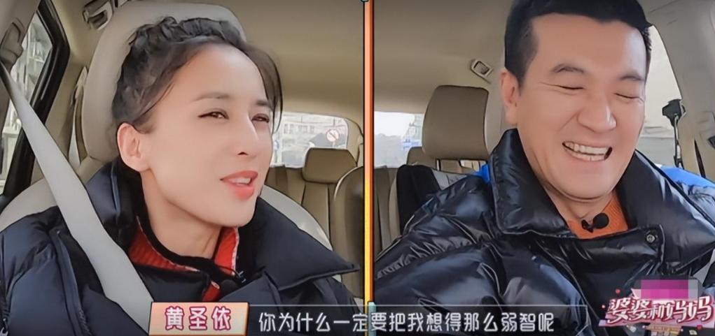 It was revealed that Huang Shengyi responded to the divorce: I have ...