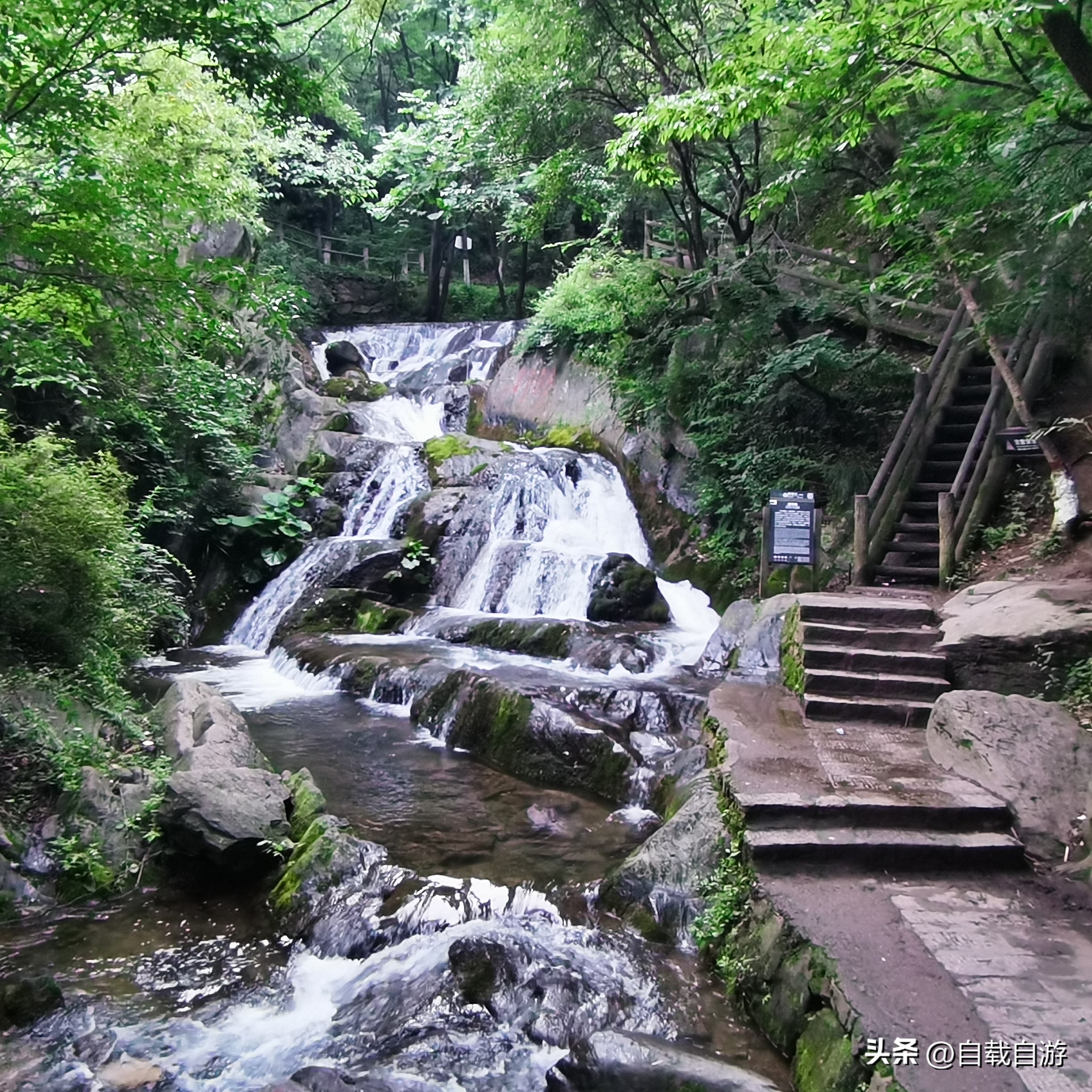 Traveling to Luoyang Scenic Notes of Scenic Spots in the Divine Capital ...