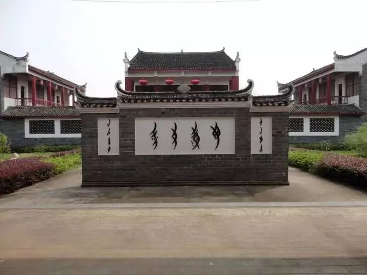 Jiang Yong: The Only Female Script in the World——Nvshu - iNEWS