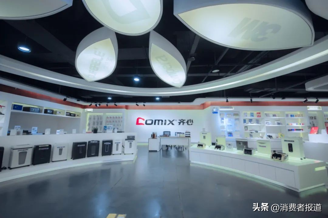 Walk into the "Qixin Group" and explore the digital construction and ...