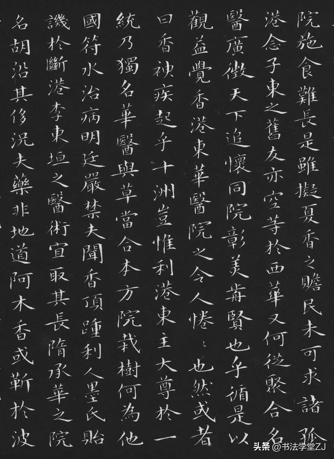 Hong Kong calligrapher "Xiaokai Works", the writing is really good! - iNEWS