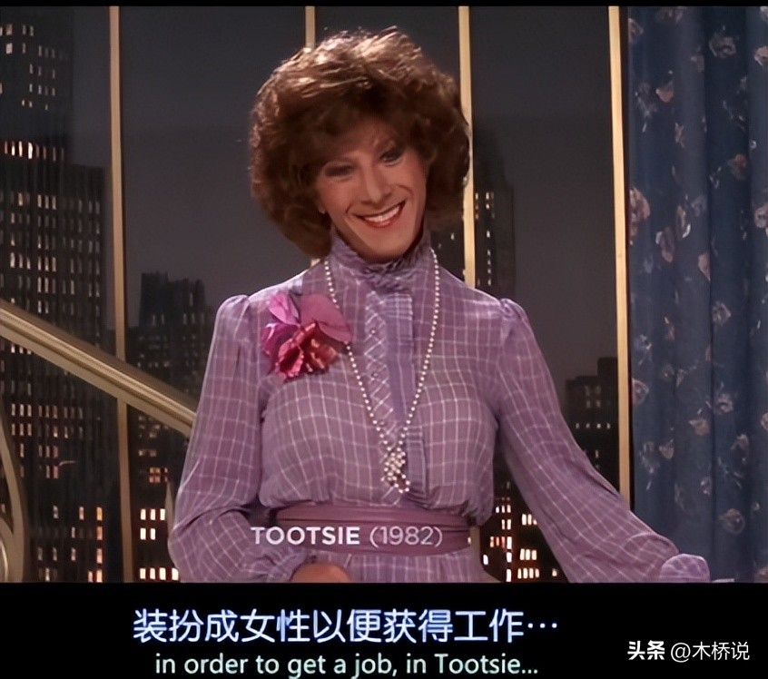 The story told by "My Fair Man" is deeply touching, and it has ...