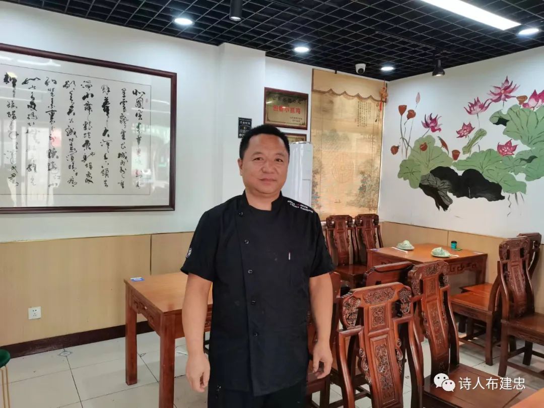 Shandong Cuisine Classic Mustard Duck Feet - iNEWS