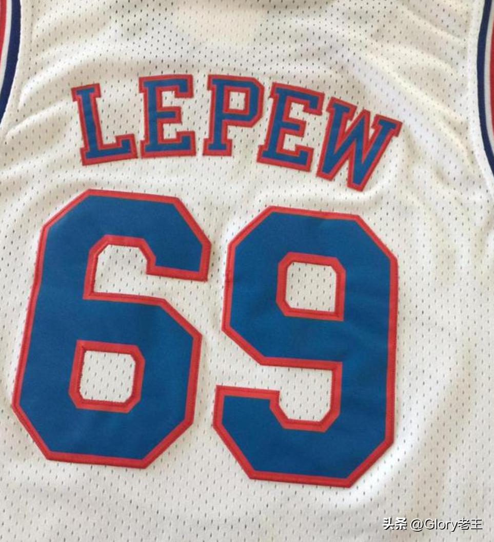 What is the reason why the NBA banned the No. 69 jersey? - iMedia