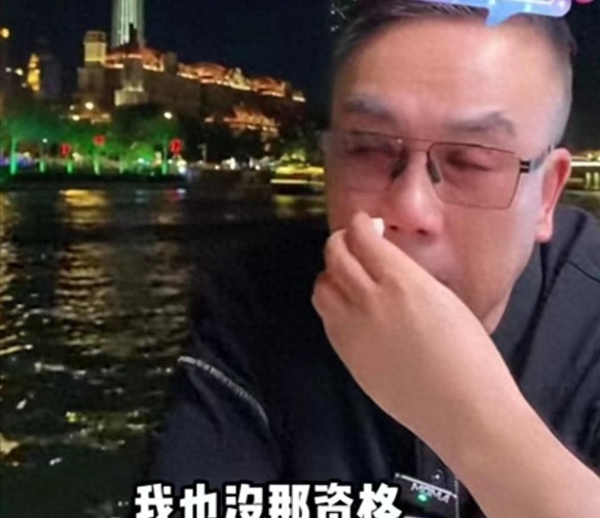 Yang Yimeng and Meng Zhen tear each other apart! Have they been ...