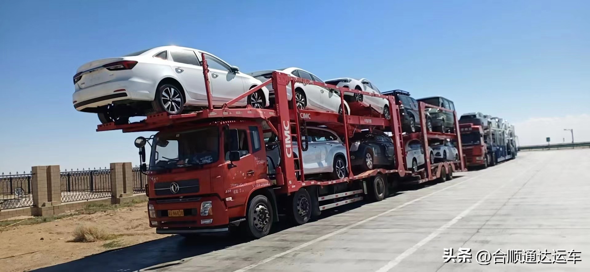 The usual routine in car consignment, 10 people consign 9 people who ...