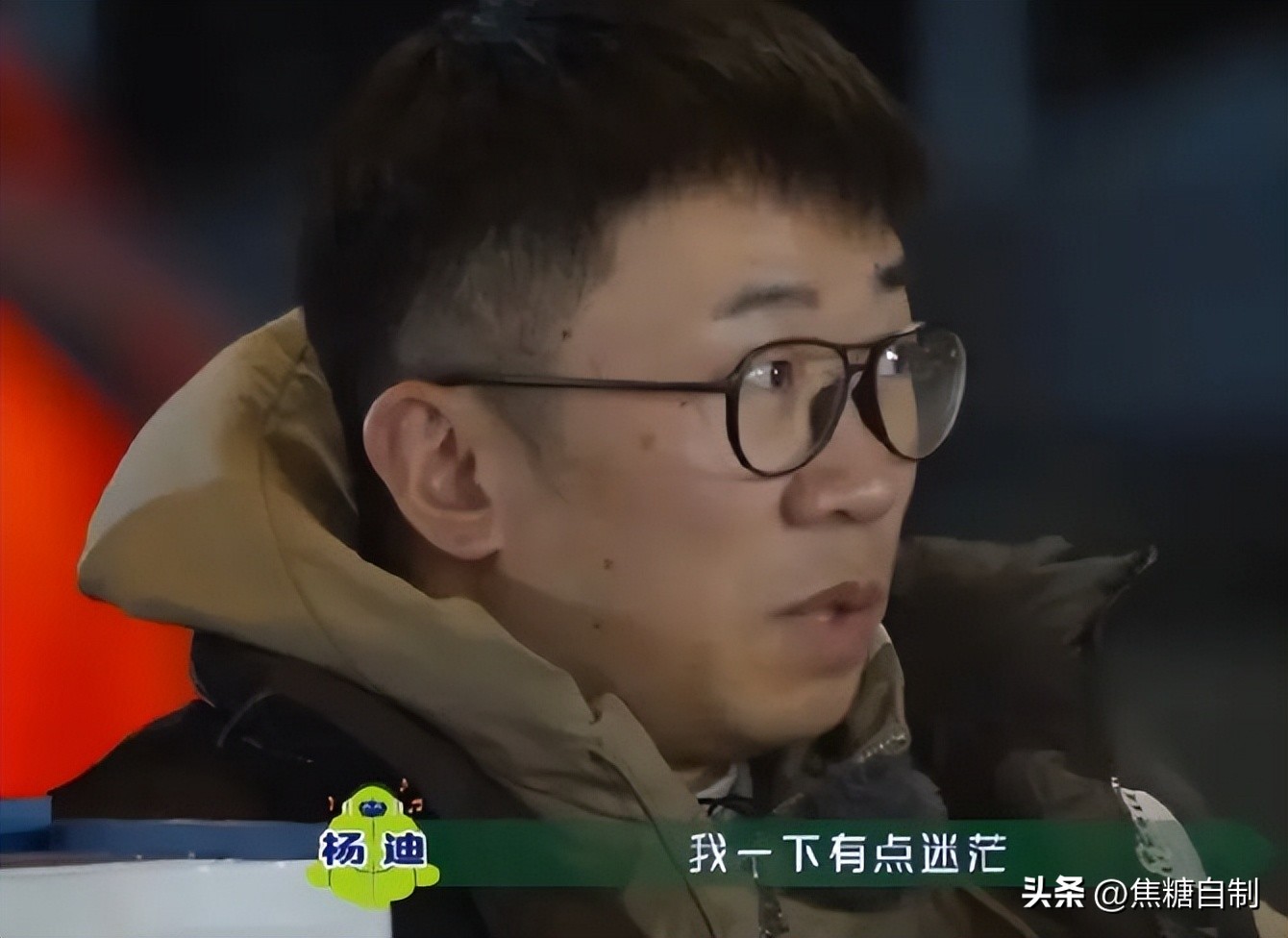 Yang Di, you can yin and yang others, but others cannot yin and yang ...