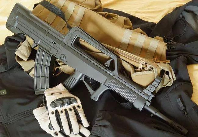 Introduction to QBZ-95 - iNEWS