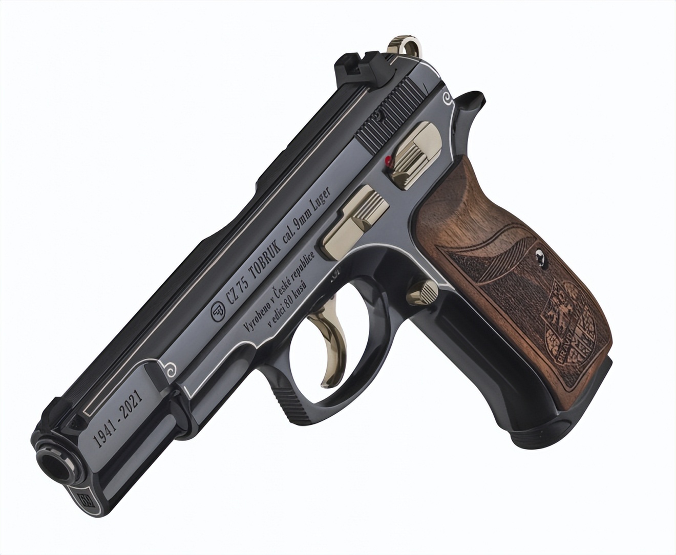 The king in the rain of bullets - CZ 75 pistol introduction. - iMedia
