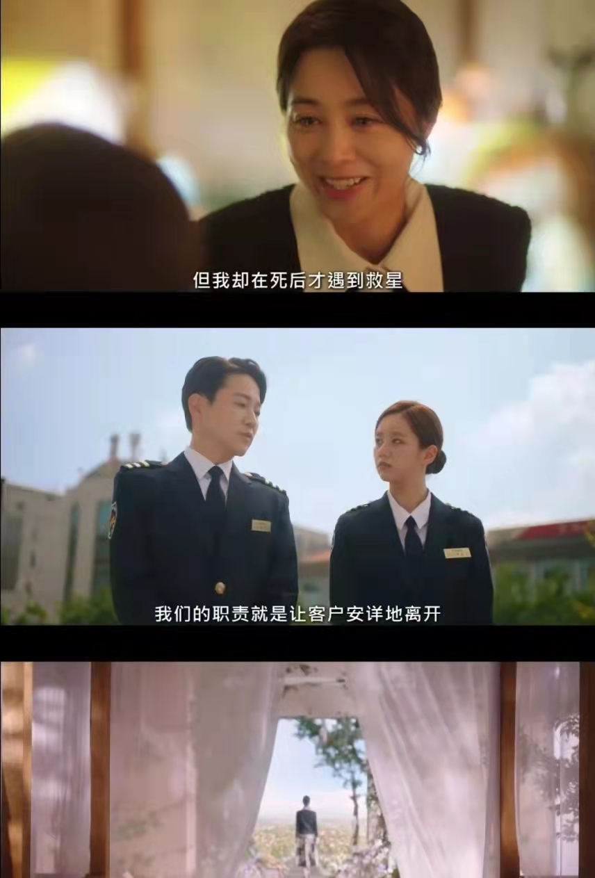 Li Huili's new drama has a novel role setting, and fans of the drama ...