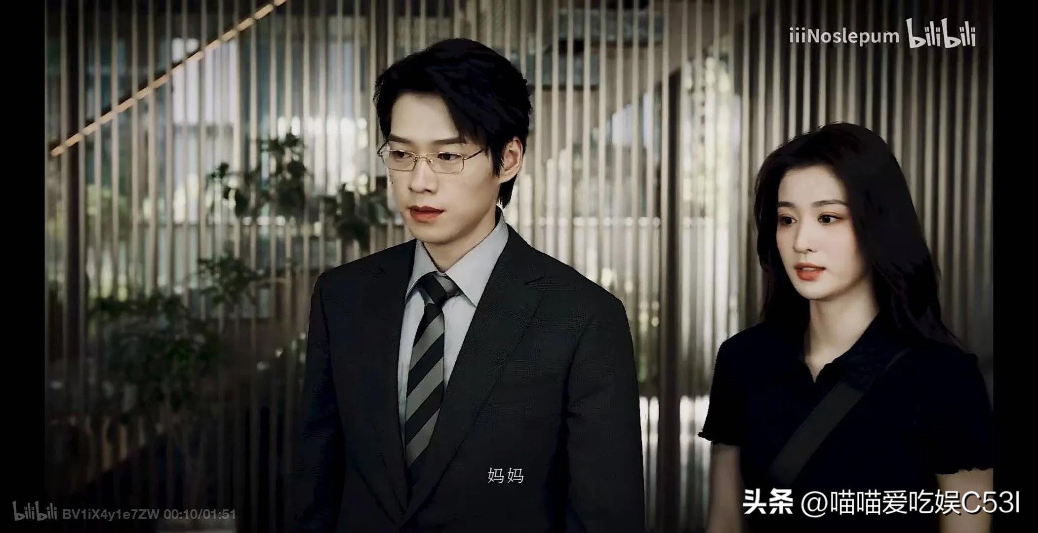 Finally got Wei Daxun's handsomeness, the new drama beats the male lead ...