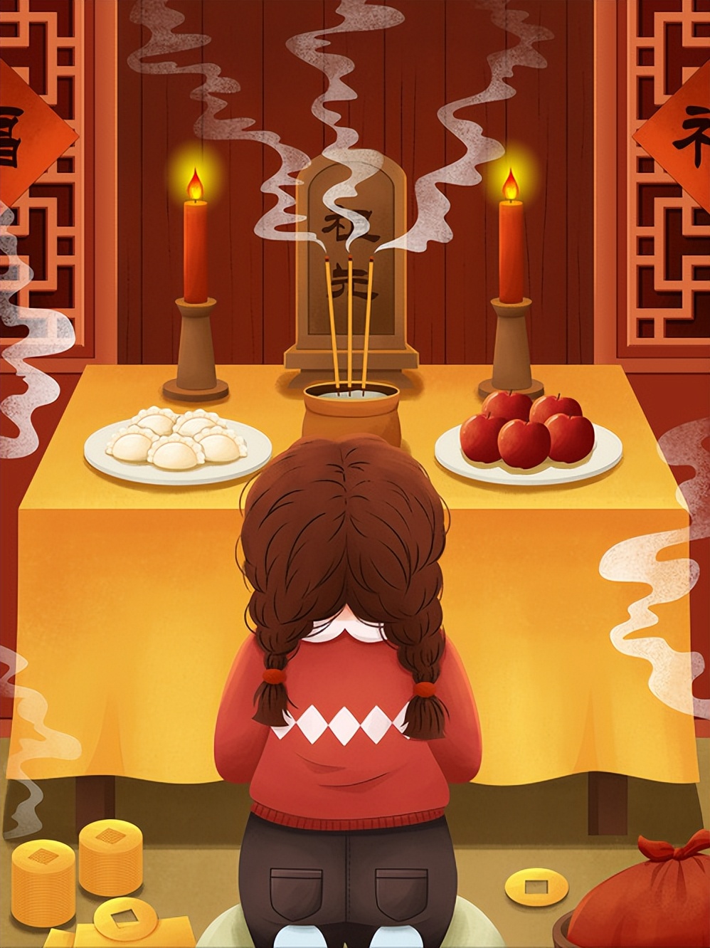 The origin of the Spring Festival? - iNEWS