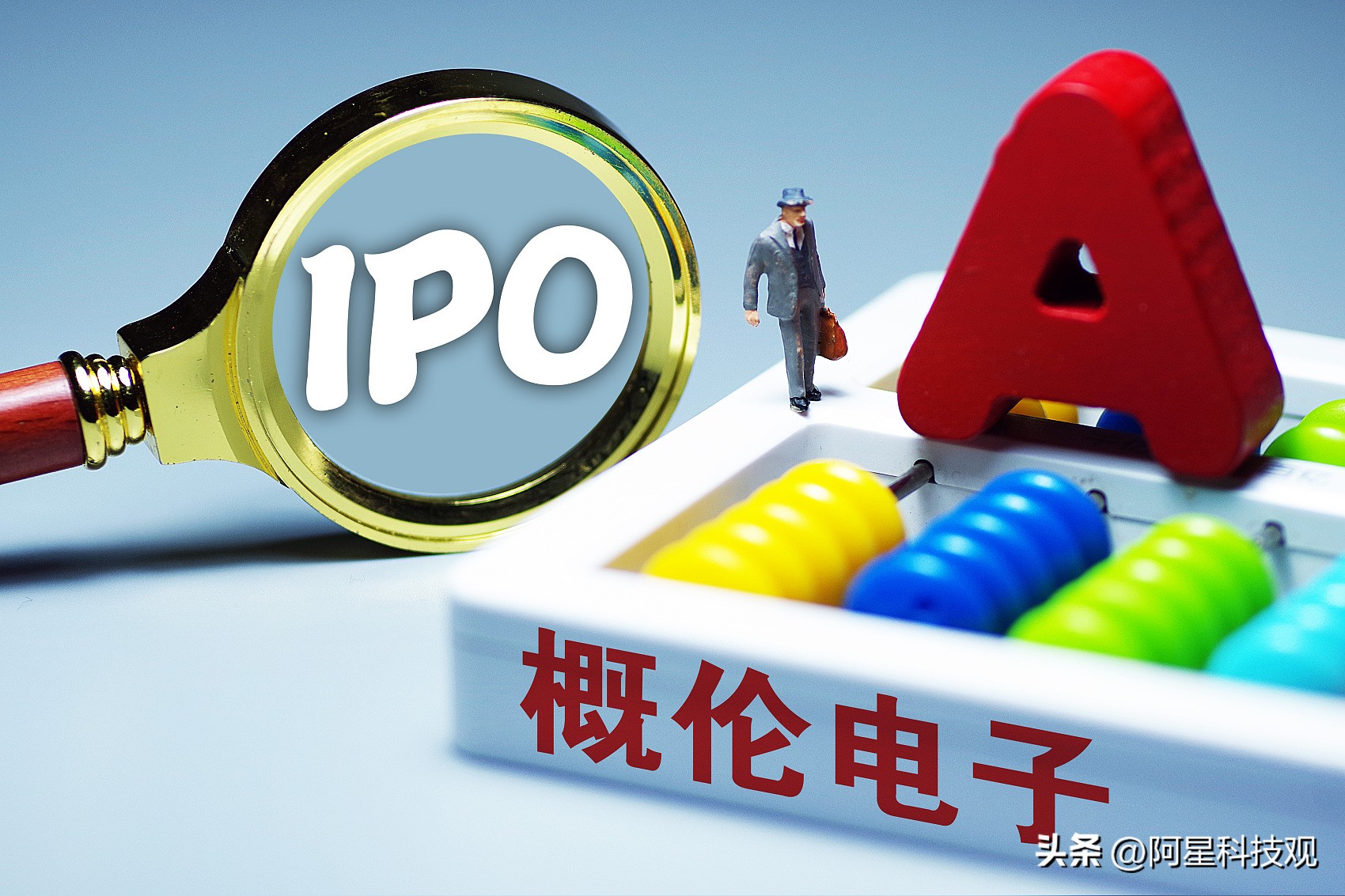 3nm! China's chip technology has made two major breakthroughs - iMedia