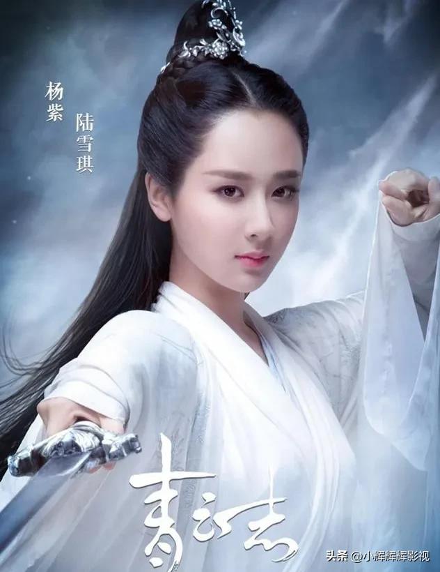 Yang Zi's Qing Yun Zhi 2 - iMedia