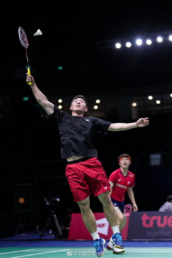 Ayub/Liu Juncheng 1-2 He Jiting/Zhou Haodong - iNEWS