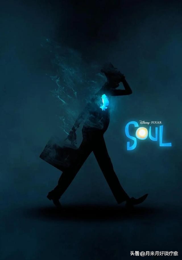 What is a soul "spark"?A very worth watching movie "Spiritual Journey ...