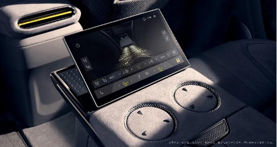 Exploring Lotus Hyper OS, the next generation cockpit operating system ...