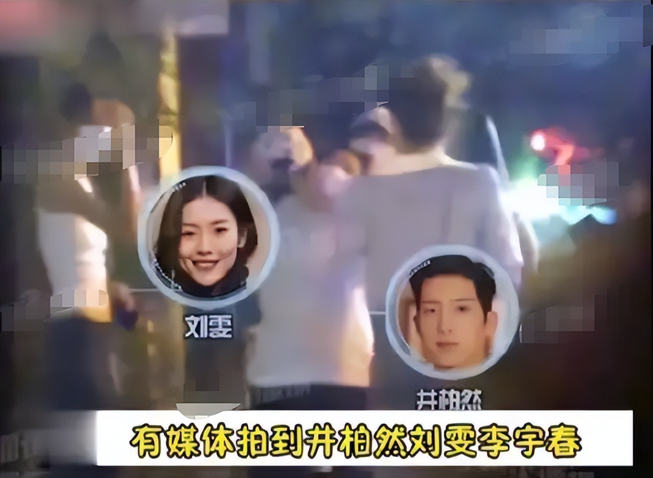 High profile show of love!Jing Boran and Liu Wen go out to dinner, it's ...