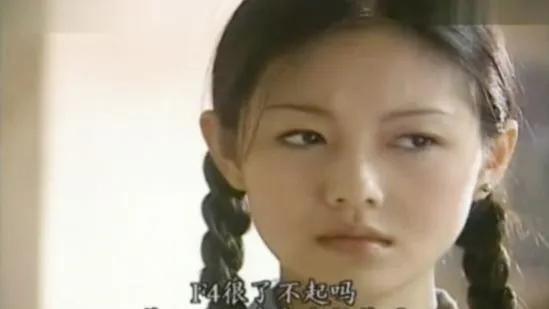 Remember Shancai played by Big S? So far no one can surpass - iMedia