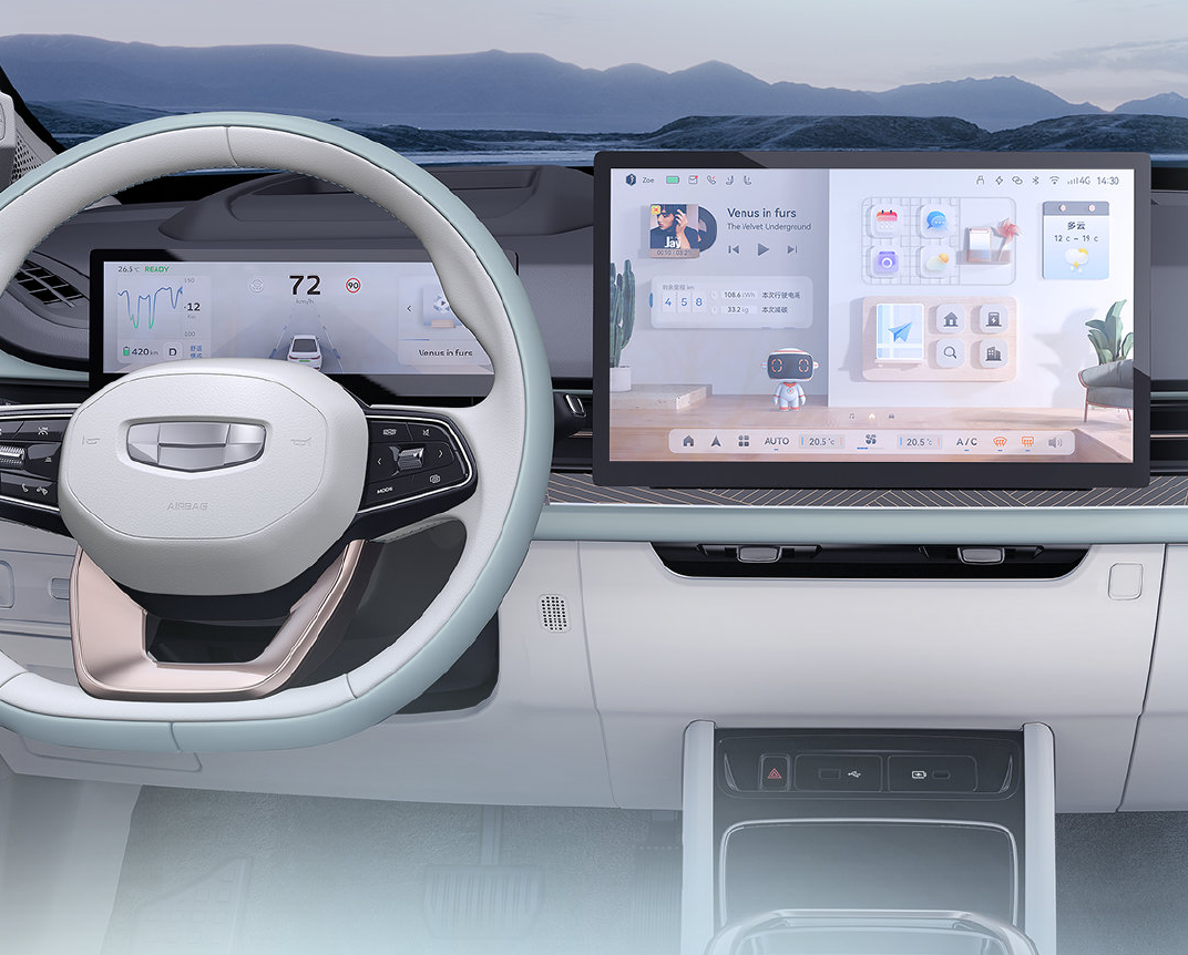 Geely joins hands with Huawei to reveal the interior of the new ...