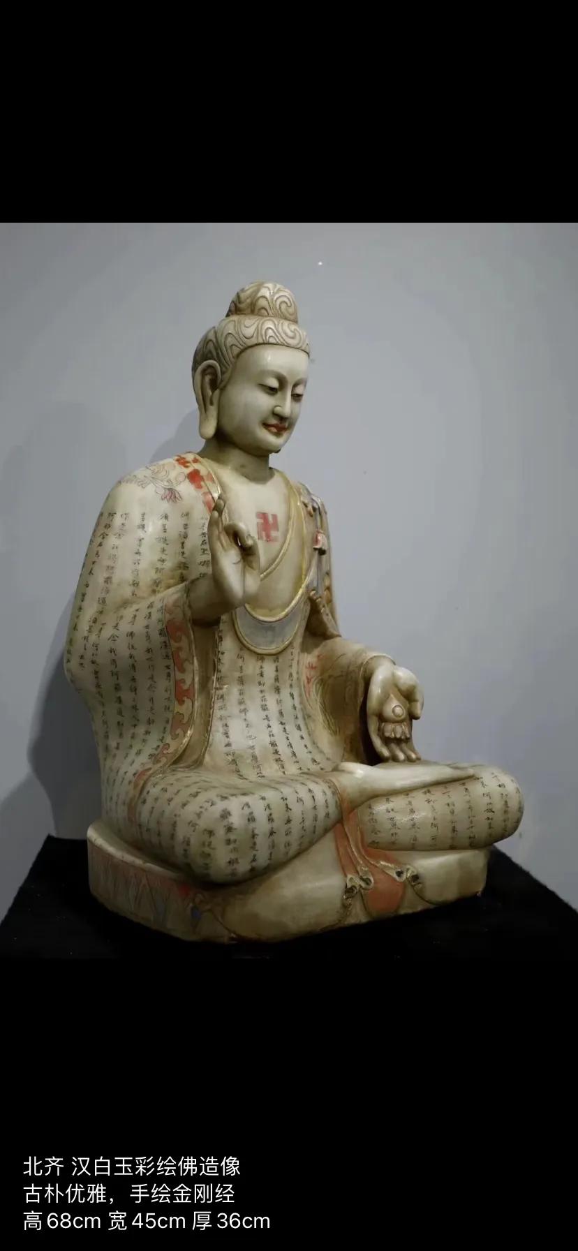 Simple and elegant Buddhist statues painted in white marble from the ...