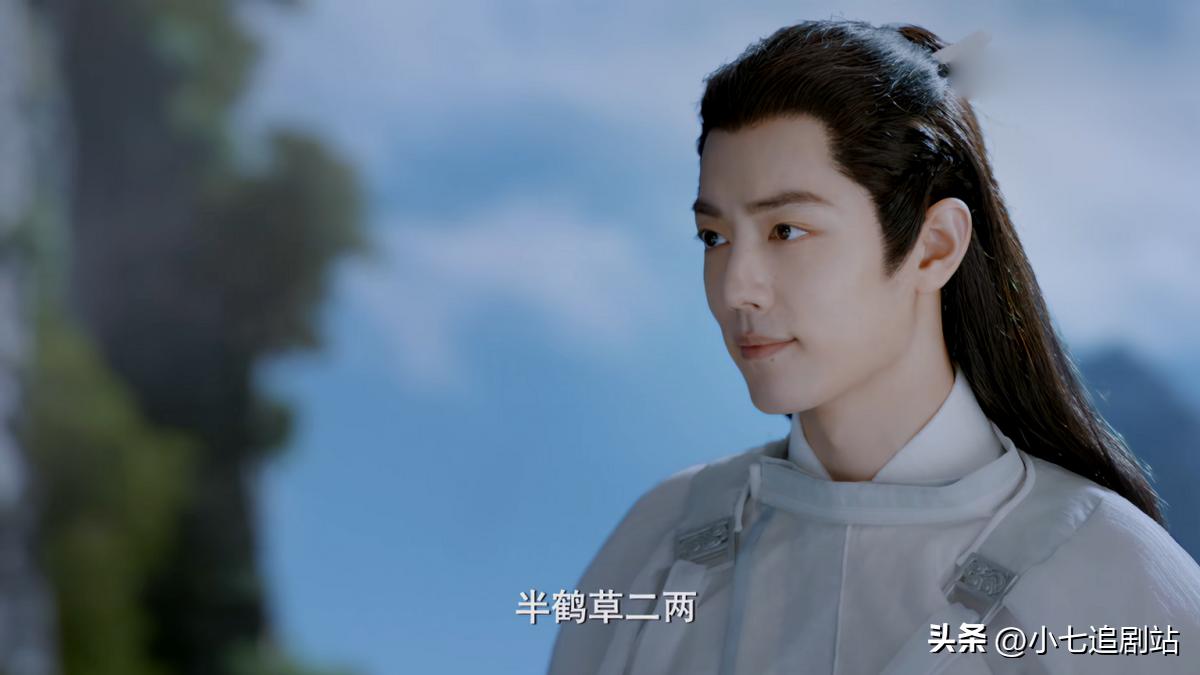 "Yu Gu Yao" understands why Qiu Shui framed Shi Ying, and understands ...