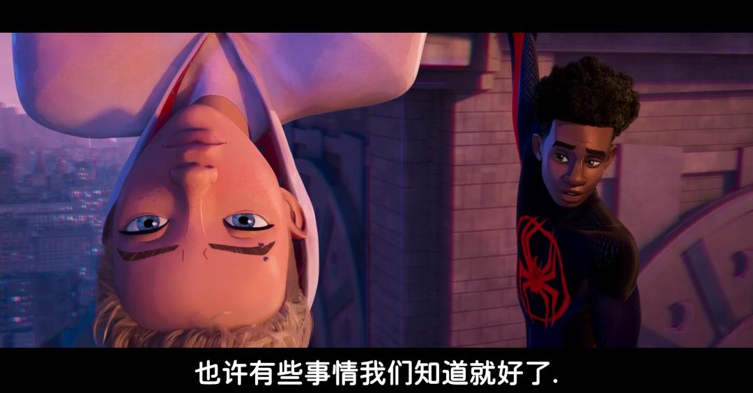 Spider-Man is officially withdrawn, and the sequel is nowhere in sight ...