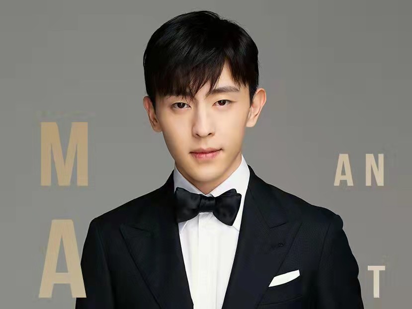 Zhou Shen, Deng Lun, Gong Jun, Wang Jiaer joins "Mr.'s Night Metaverse", the stars gather and it ...