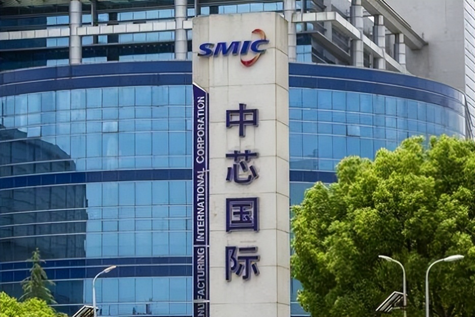 US media: The situation of "SMIC" has changed suddenly - iMedia