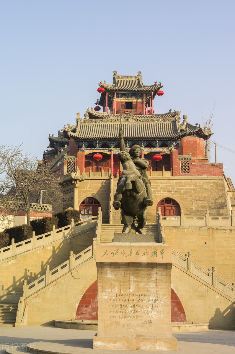 Is Li Zicheng a hero or a sinner? - iNEWS
