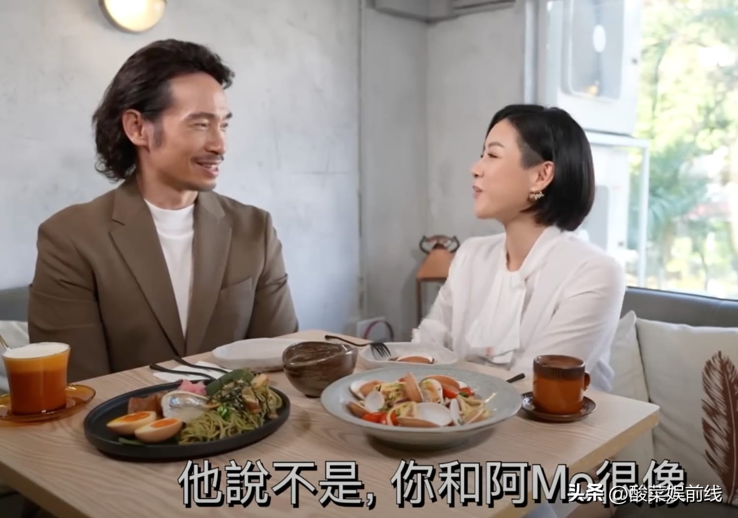 [Master Coffee Journey] Moses Chen and Amy's Love Story - iNEWS
