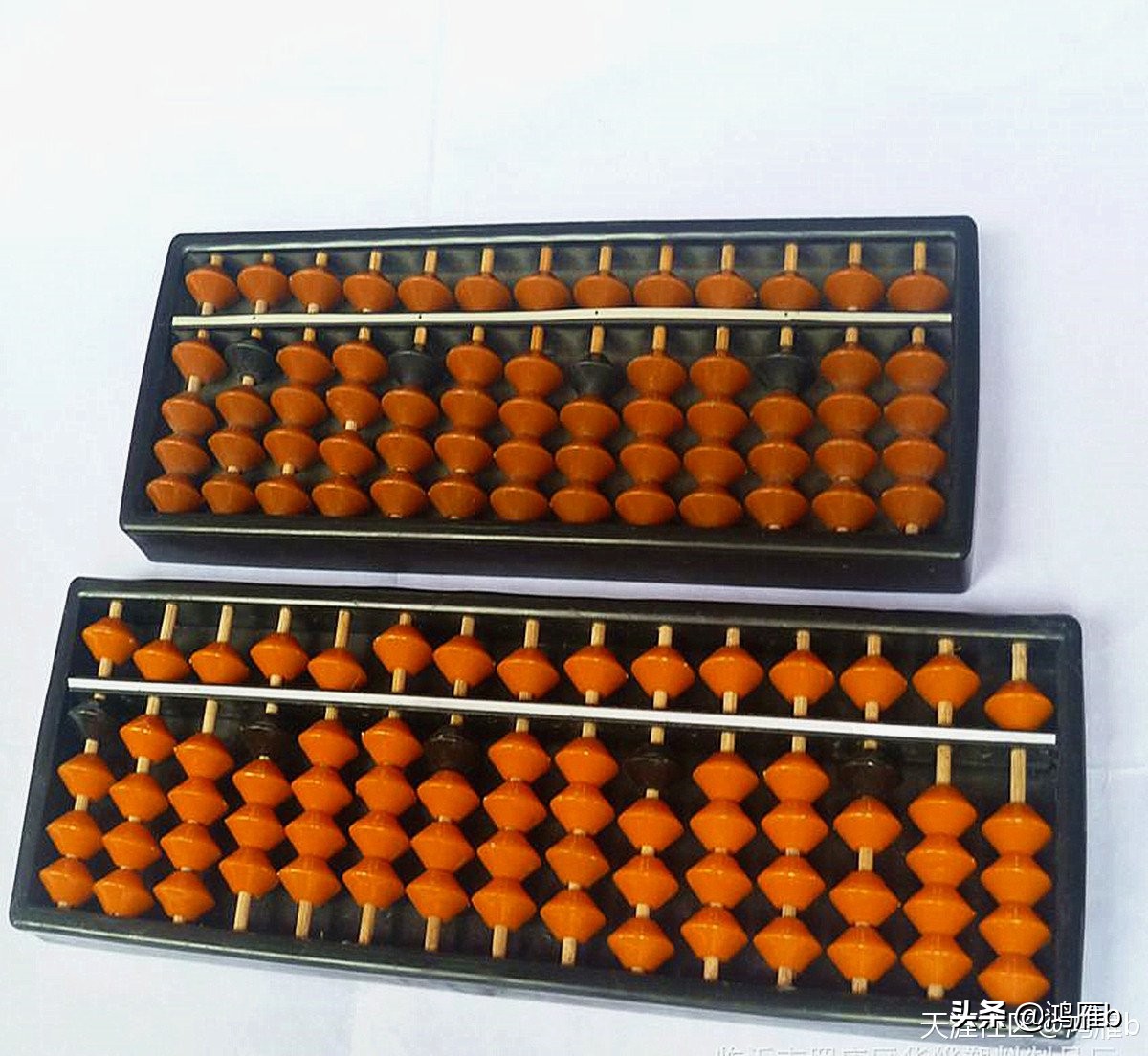 Talking about China's "Fifth Great Invention" - China's Abacus - iNEWS