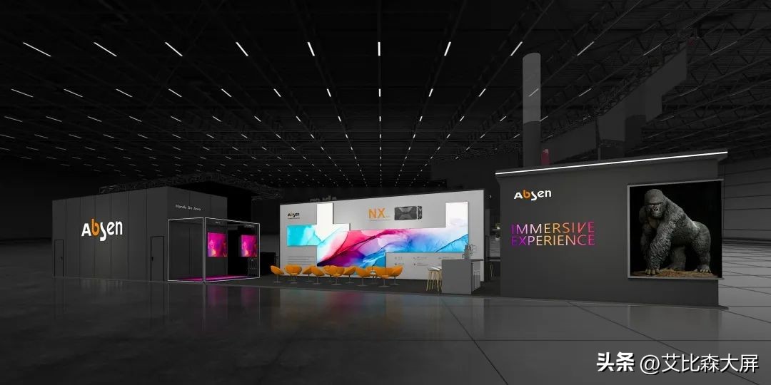 Overseas debut in 2023!Absen will meet you at the ISE Exhibition in ...