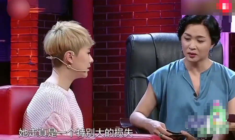 10 years after his death, did he understand why Bai Han entrusted his ...