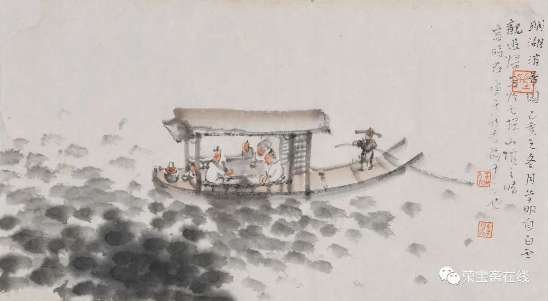 Indifferent to the truth - iNEWS