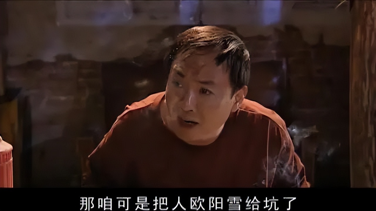 "Tian Dao": Why did Ye Fengliu withdraw shares from Ding Yuanying? - iNEWS