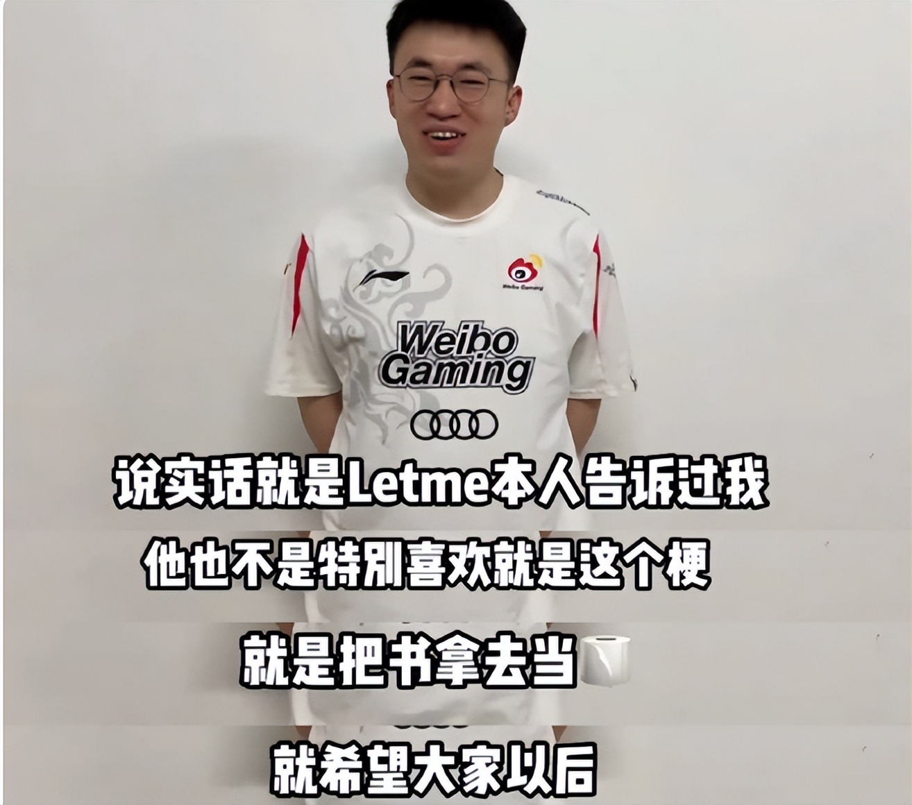 Yan Junze's self-deprecating autobiography remembers feedback after use ...