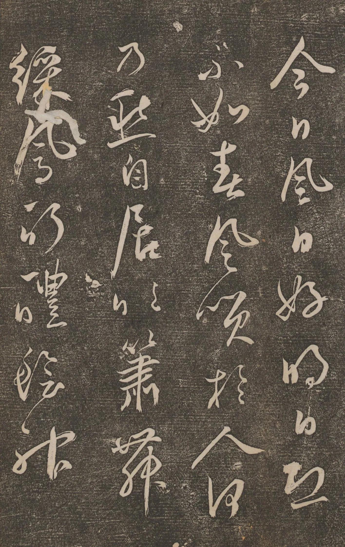 Invigorating the Heron, Soaring the Ape, and Impressing the Immortals ...