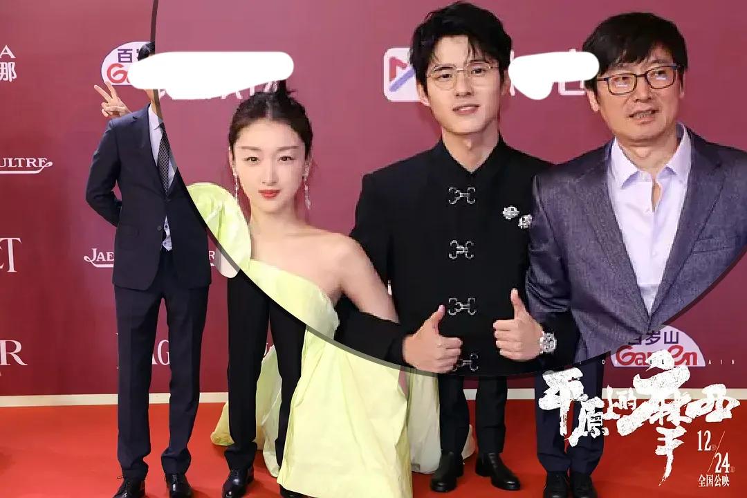 Zhou Dongyu and Liu Haoran's relationship is not surprising at all ...