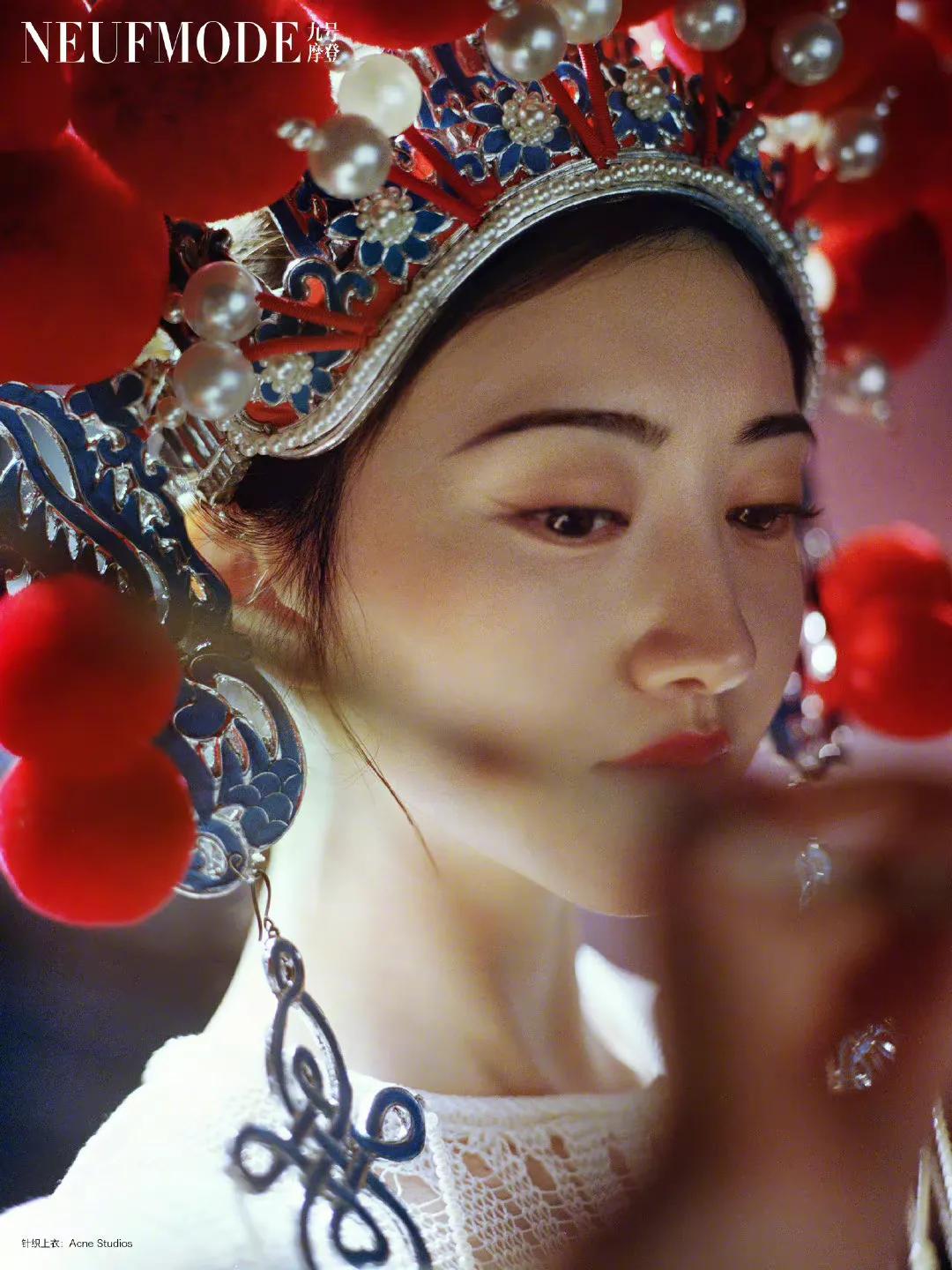 Jing Tian opera makeup - iNEWS