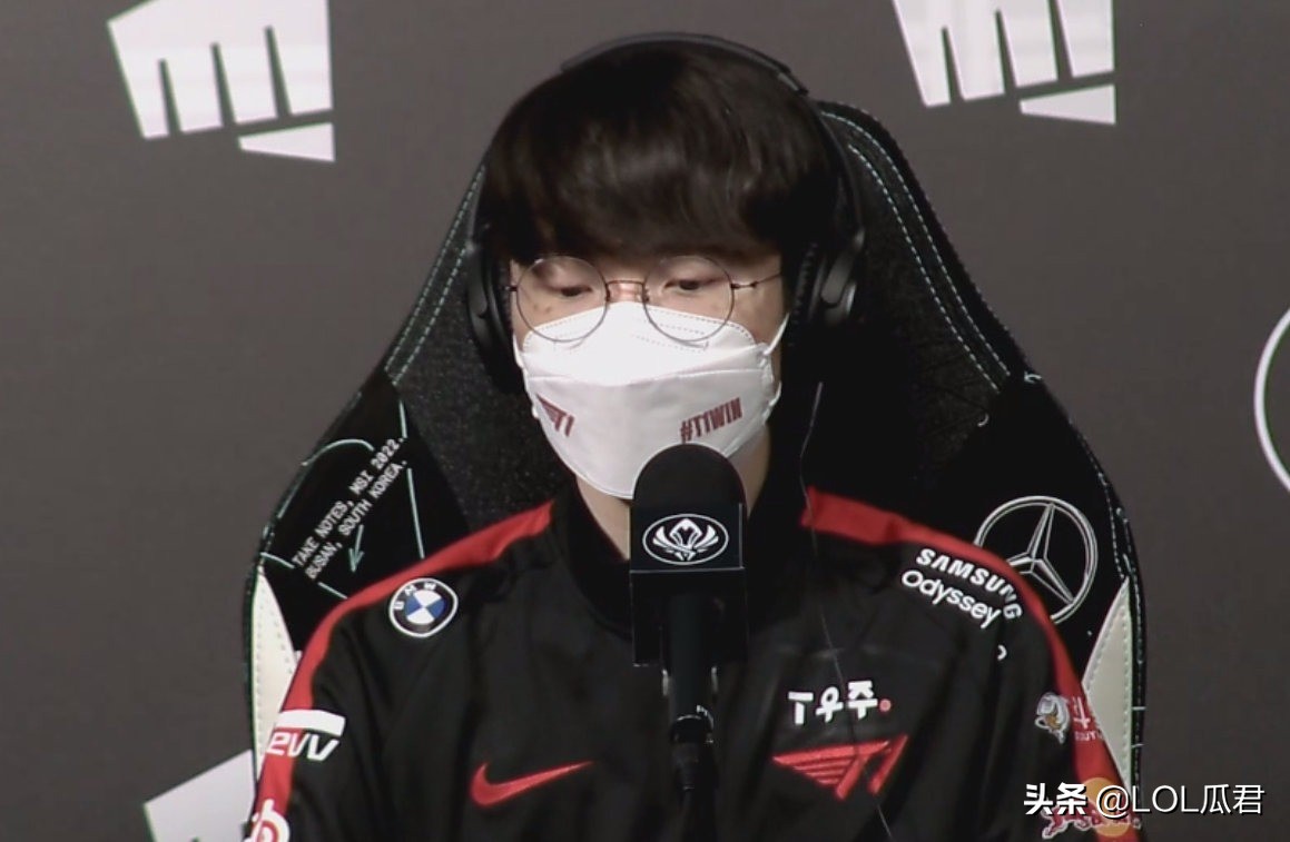 Faker's mouth is like a clown, Teacher Da Fei has become a new nickname ...