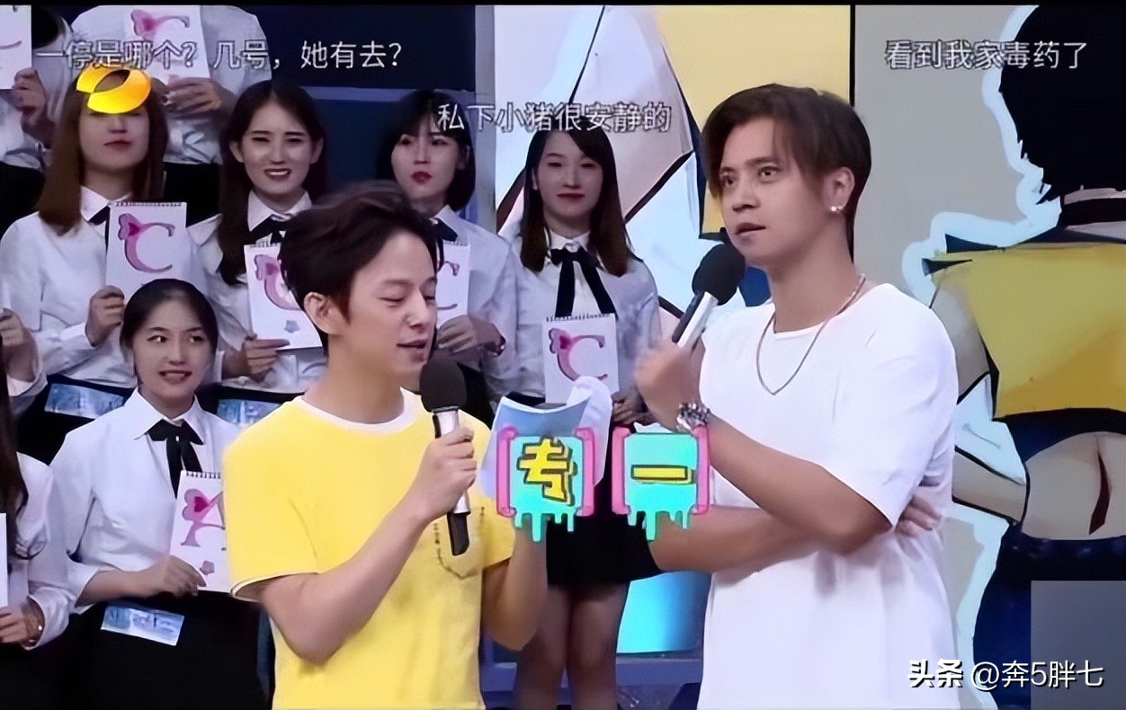 Yue Minghui responded to seeing 3 girls in one night: they are all good ...