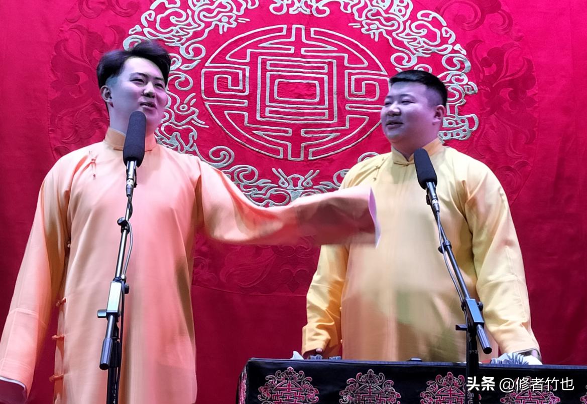 20230305 Noon repo of the eighth team of Nanjing Deyun Society - iMedia