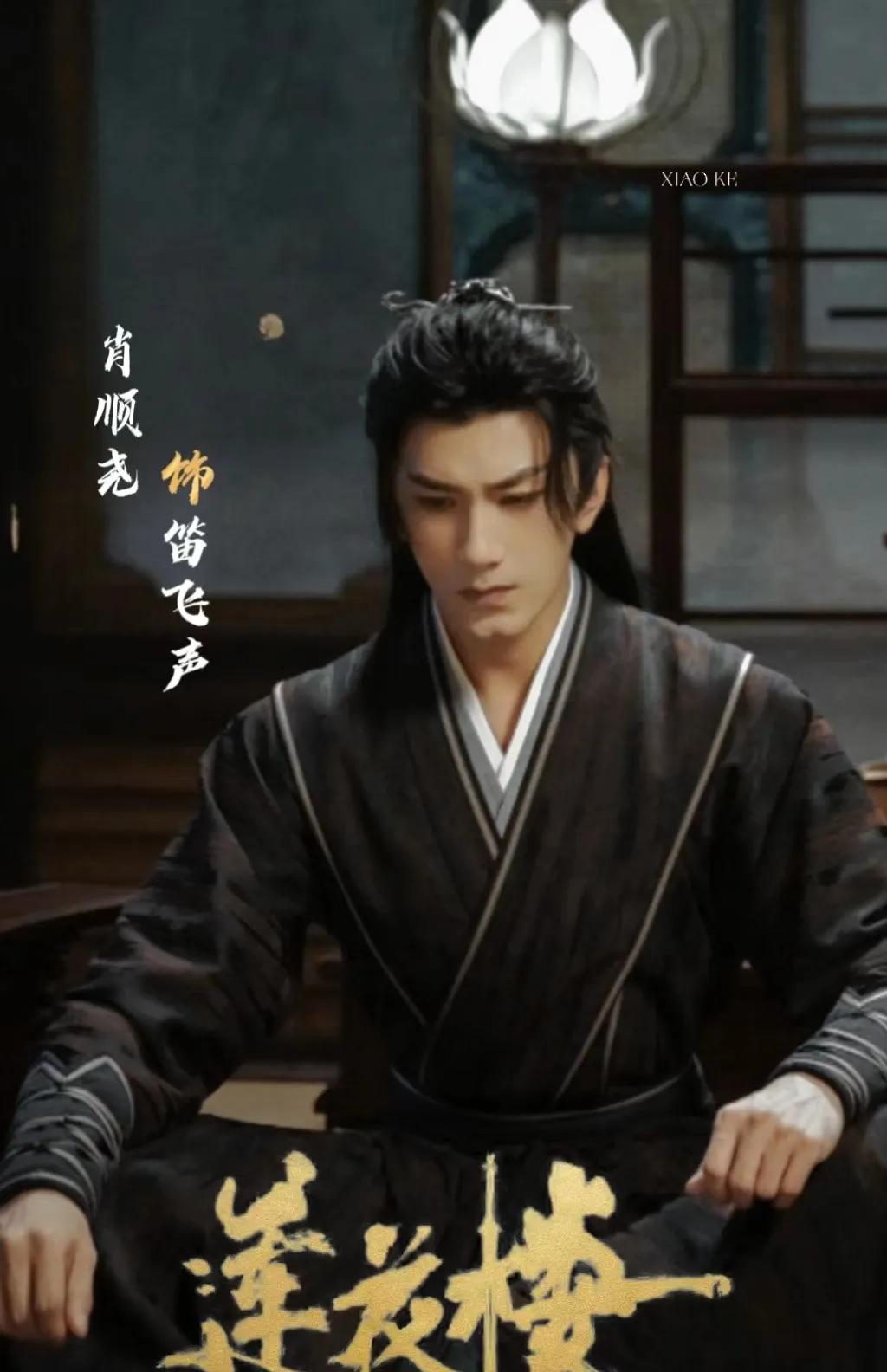 "Lotus House": After watching the ending of Li Lianhua, I realized the ...