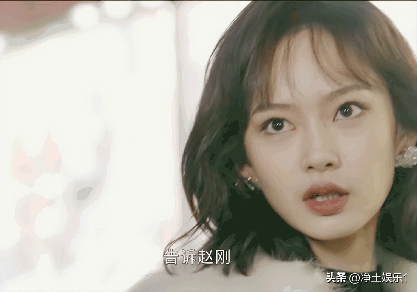 Is the tangled love between 27-year-old Chen Yusi and 45-year-old Zhang ...