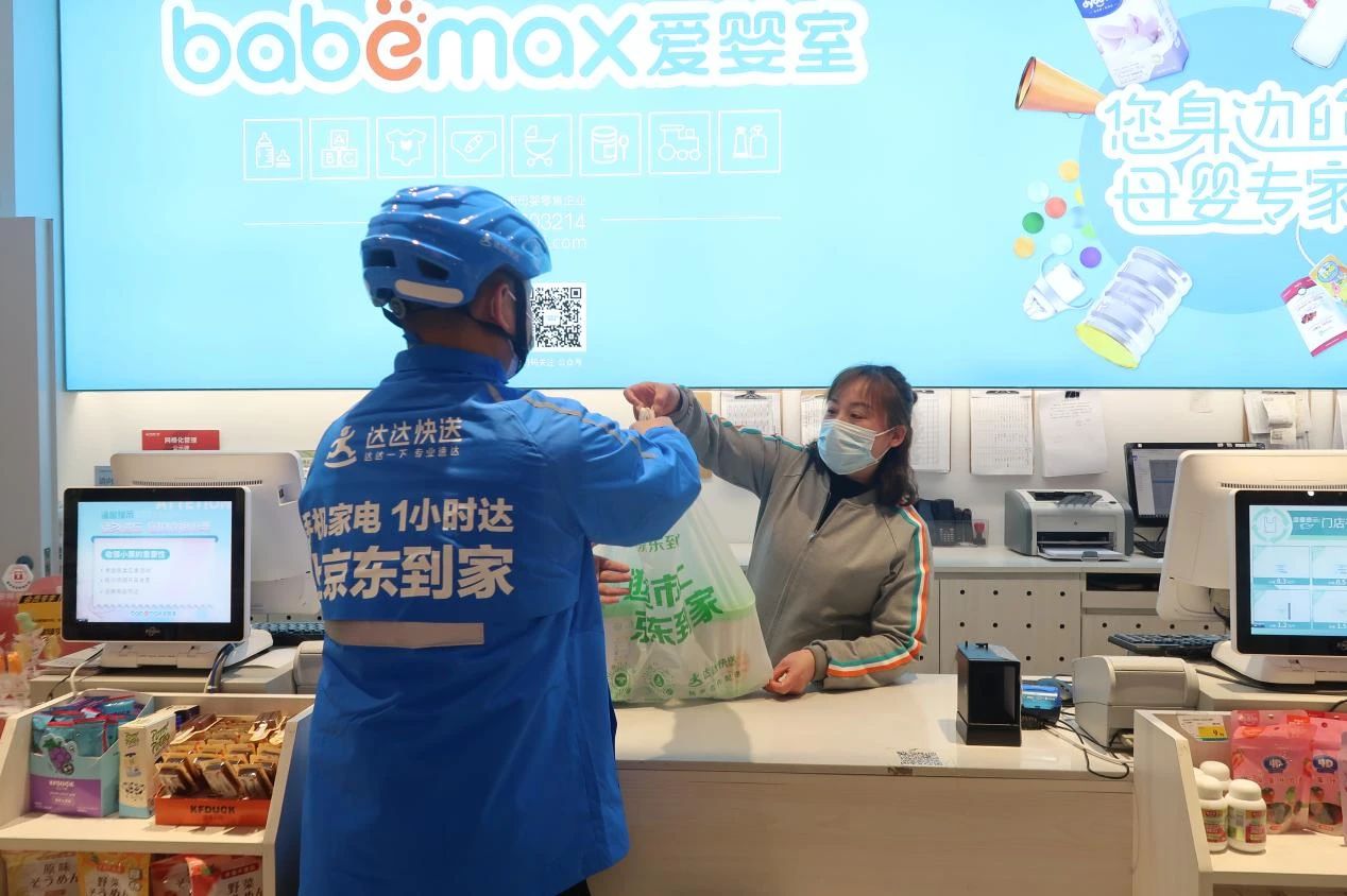 Jingdong regained the "first", but also rely on the logistics battle ...