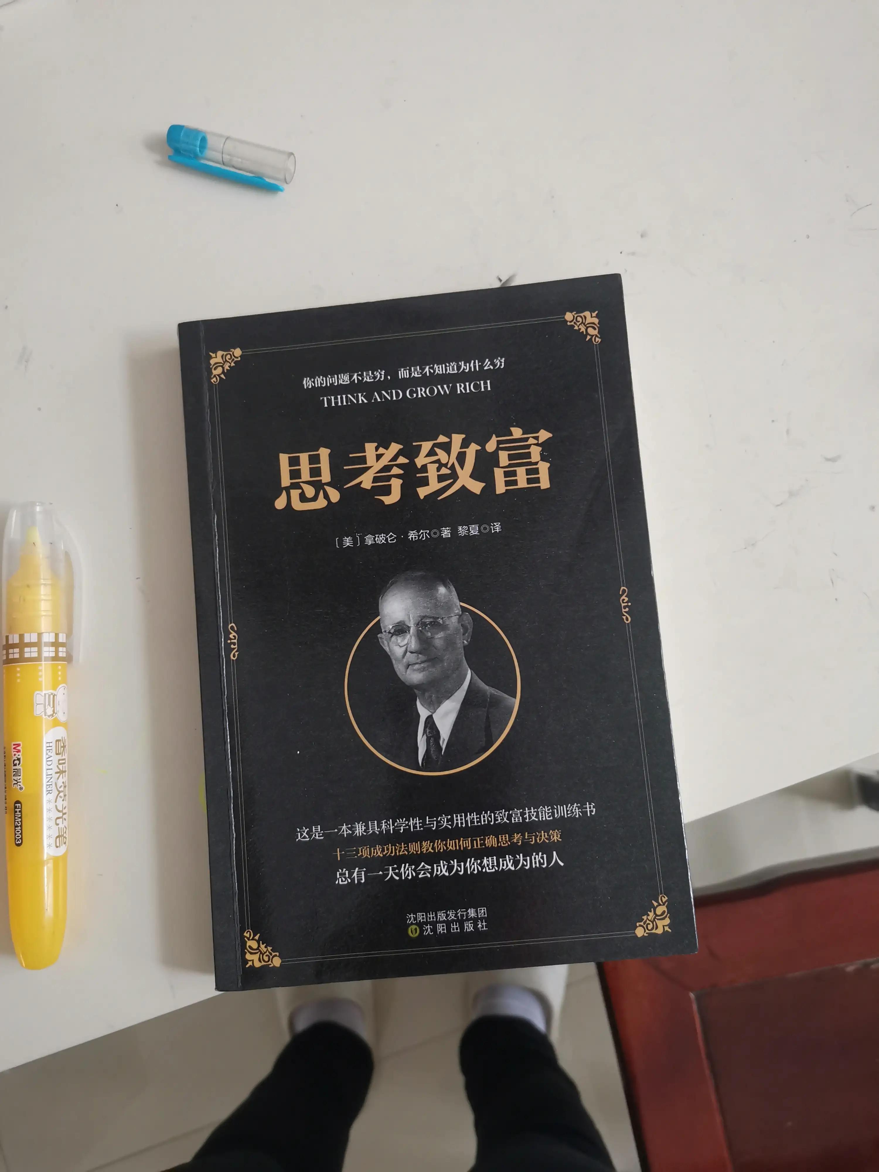 The 6 most profound sentences of Yu Hua hide the advanced wisdom of ...