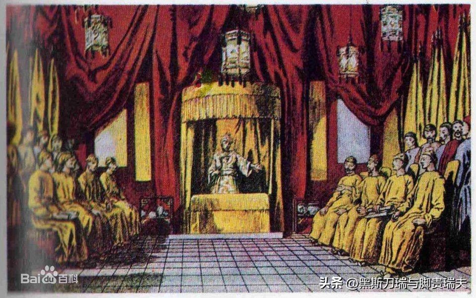 Things about the Taiping Heavenly Kingdom: Repairing state affairs ...