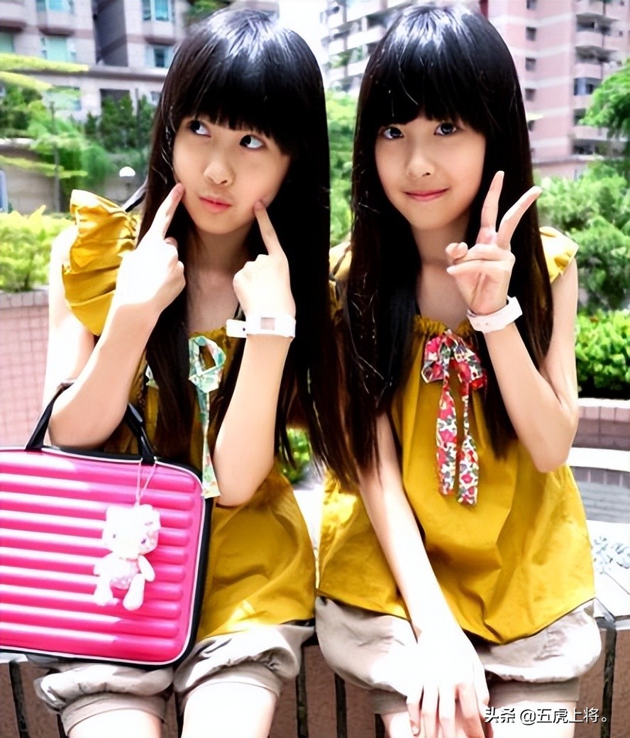 Why Japanese incest is so accustomed to, and even proud of - iNEWS