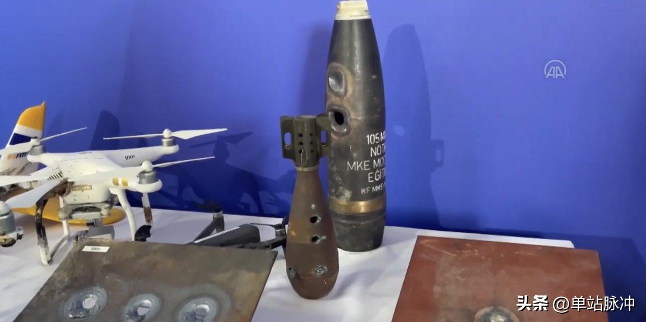 After the electromagnetic gun, Turkey has created a laser cannon with a ...